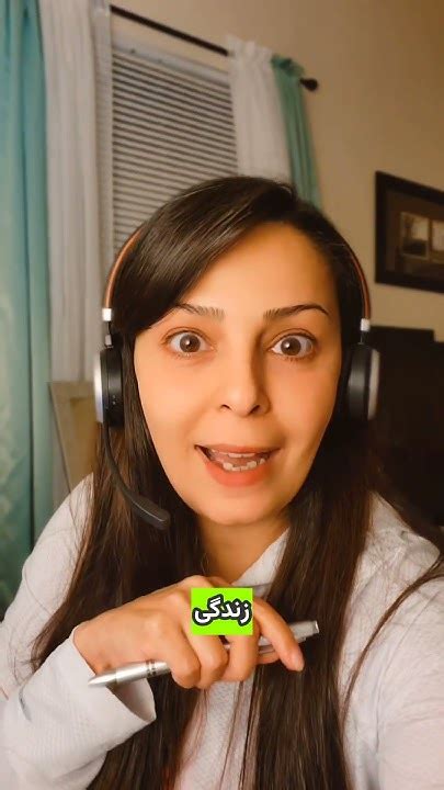 زندگی اروم با این خودشیفته Youtubeshorts آگاهی خودشیفتگی روانشناسی