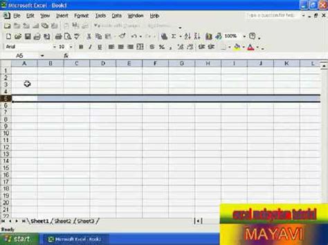 Excel Malayalam Tutorial Part 1 YouTube