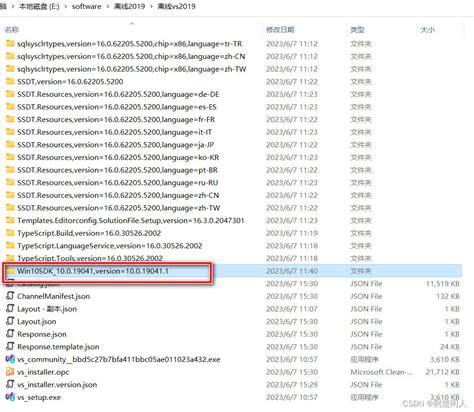 将qtcreator编译器、调试器等配置为msvc20172019qtcreator配置编译器荆楚闲人的博客 Csdn博客