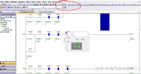 基于三菱plc的五层电梯设计 （程序 仿真） Gxwork2和gt3的联合仿真流程 知乎