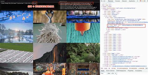 015xpathhelper 灰信网（软件开发博客聚合）