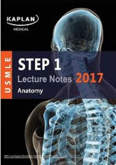کتاب استپ لکچر نوت آناتومی Usmle Step 1 Lecture Notes 2017 Anatomy