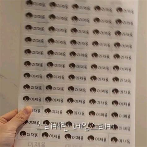 Hyuna Jdragon0811 • Instagram Photos And Videos