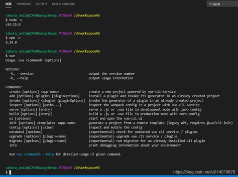 搭建vscode开发vue环境vscode Vue Csdn博客
