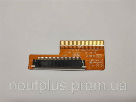 Перехідник клавіатури для ноутбука Acer Predator Helios 300 PH317-51 ...