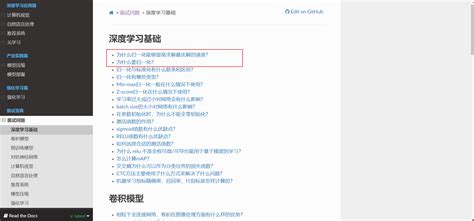 文档丢失 · Issue 811 · Paddlepaddleawesome Deeplearning · Github