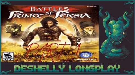 Игра Prince of Persia: история, сюжет серии игр «Принц Персии», полная ...