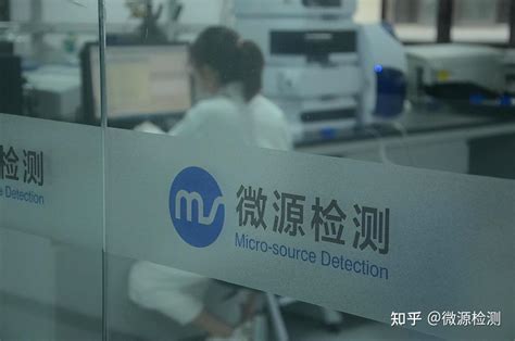 钝化膜检测常用方法，实验室电子能谱表面分析检测技术 知乎