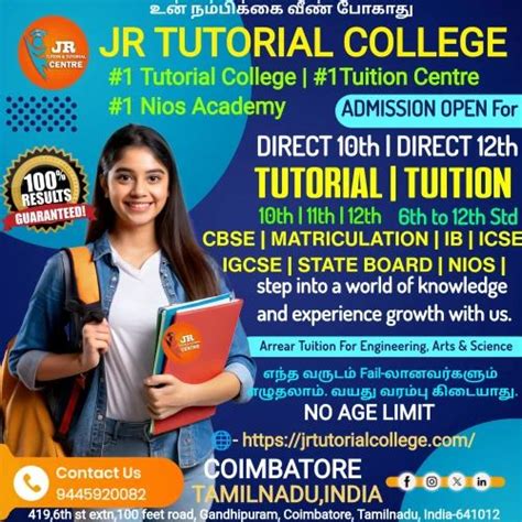 Best Tutorial College At Rs 5000year In Coimbatore Id 2855291038597
