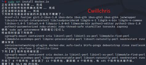 vulhub靶场搭建及漏洞复现教程 csdn博客