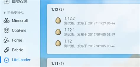 下载界面中发布时间显示错误 · Issue 896 · Hex Dragonpcl2 · Github