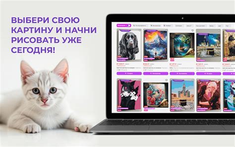 Картина по номерам на холсте с подрамником 40x50 Хеллоу Китти Hello Kitty Куроми арт