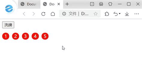 Vue过渡和动画效果展示案例GIF动图演示附源码 智博程序园 博客园