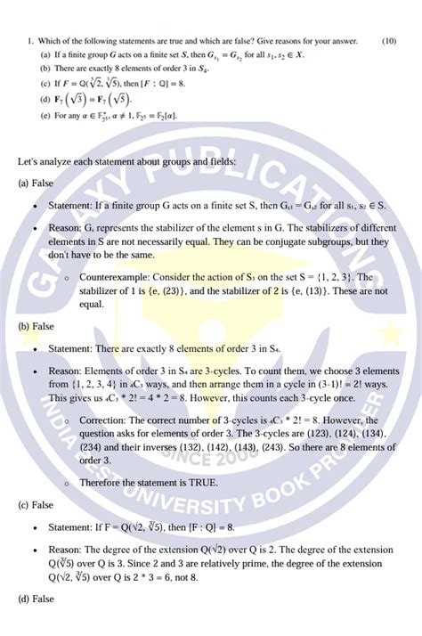 Mmt 003 Ignou Solved Assignments 2025 English Pdf Download Ignou Galaxy
