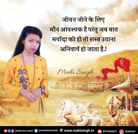 Home Default Mahi Singh