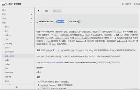 前端javascript入门到精通，javascript核心进阶es6语法、api、js高级等基础知识和实战 —— Js进阶（四）完结撒花 ヽ