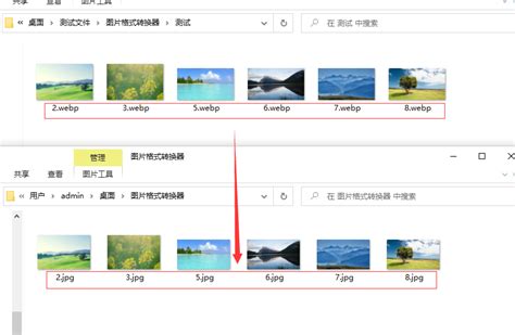 Webp转方法，webp转步骤 知乎