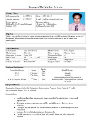Resume Of Mahbub Rahman PDF