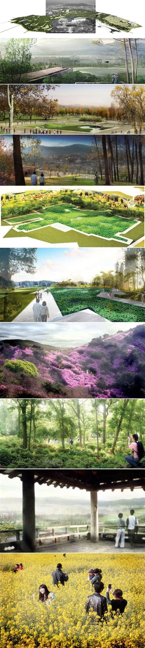 서울 정중앙에 생긴다는 여의도보다 큰 공원  포텐 터짐 최신순 에펨코리아