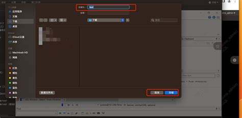 [bug] 应用授权上传下载无法控制 · issue 9820 · jumpserver jumpserver · github