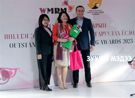 Фото Эрдэс баялаг уул уурхайн салбарын шилдэг эмэгтэйчүүд тодорлоо