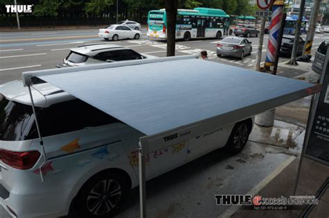 올뉴카니발 차량 그늘막 사이드어닝 툴레 옴니스터 5200 네이버 블로그