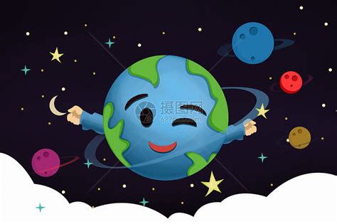 世界地球日插画图片下载 正版图片 摄图网