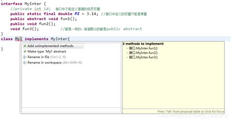 接口interface用面向接口编程实现软件工程师工作 Csdn博客
