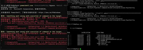 Powershell免杀上线 Sunean