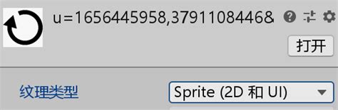 Unity Gui 图形用户界面的设计unity Ongui 画其它玩家的ui Csdn博客 Unity Gui 图形用户界面的设计unity Ongui 画其它玩家的ui Csdn博客
