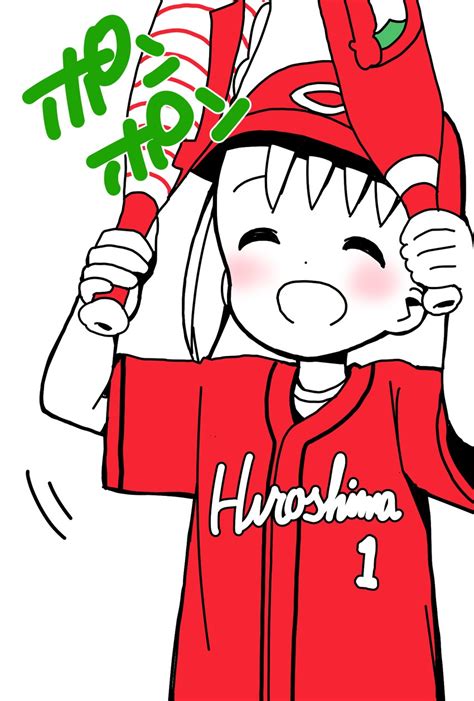 Akamatsu Yui Nippon Professional Baseball And 2 More Drawn By Katsuwo