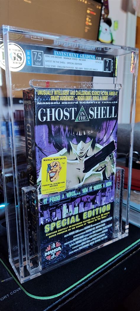 Ghost In The Shell Vhs 1997 Special Edition Original Japanese Dubbed