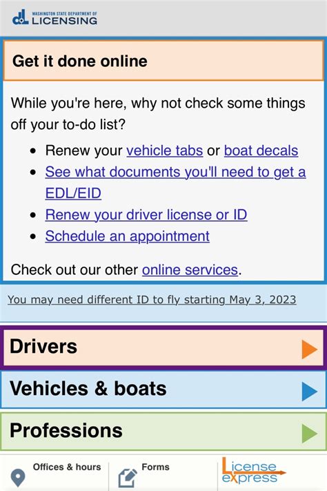 2편 한국 운전면허증으로 미국 워싱턴주 운전면허증 발급 받기 시애틀에서 운전면허 교환 네이버 블로그