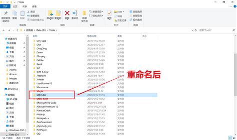 MATLAB快速入门解压即用免安装 附链接 知乎