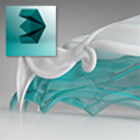 Autodesk 3ds Max Design 2014