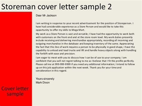 Storeman Cover Letter