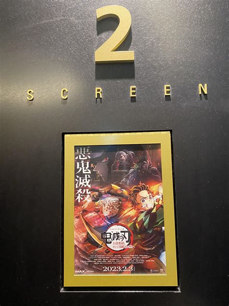 약스포 후기 영화톡톡 무코