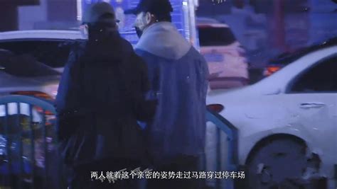 The 43 Year Old Wen Zhengrongs Hidden Marriage Partner Is Suspected To Be Exposed The Two Went