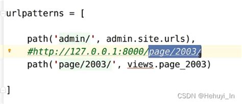 Python Django（二）—— 项目结构、配置简介、路由与视图函数django Python2项目 Csdn博客