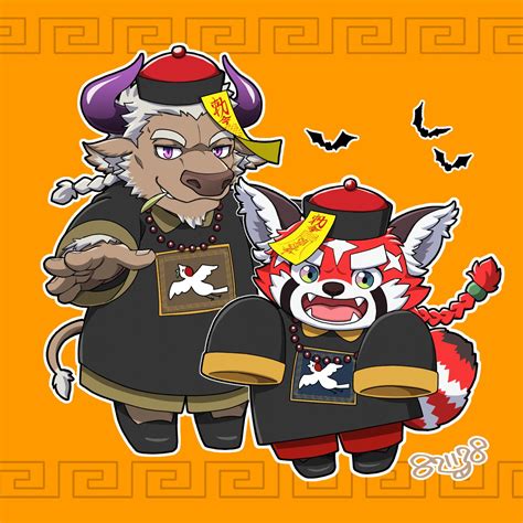 Yanai Inaya Shennong Housamo Zhurong Housamo Tokyo Houkago