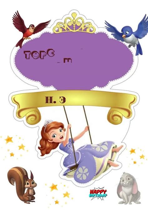 Төрсөн өдрийн цахим урилга Шинэ загвар Youtube