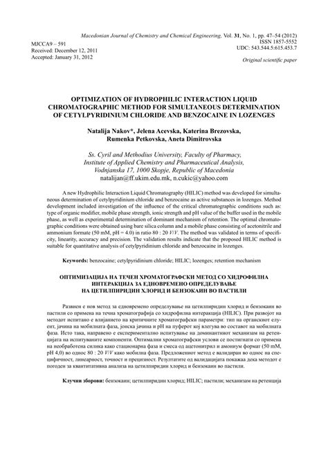 Pdf Optimization Of Hydrophilic Interaction Liquid Chromatographic Method For Simultaneous