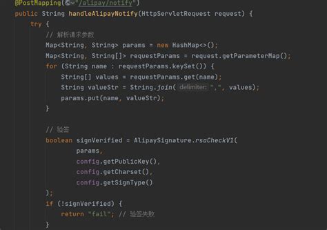 沙箱支付宝支付springbootvue支付宝沙箱模拟支付 Csdn博客