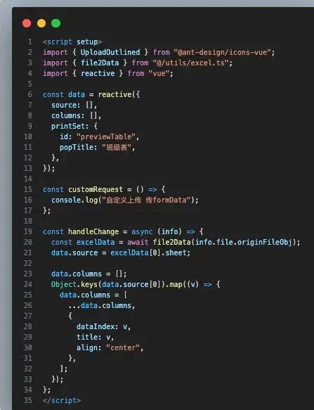 记录 Vue3实现excel文件预览和打印 Csdn博客