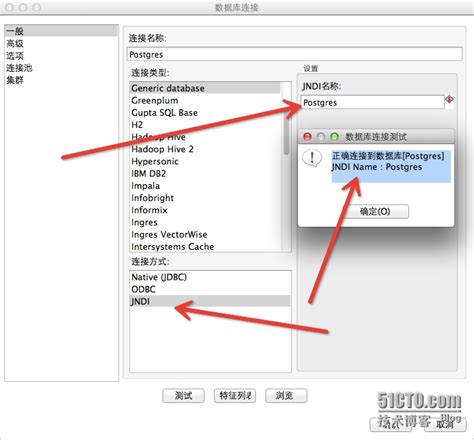 kettle学习笔记（七） 灰信网（软件开发博客聚合）