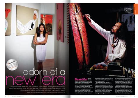 Features Katie Ackerman