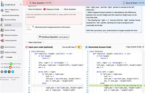 Introducing The Enhanced Screenshot Debug Feature By Bugfreeai Medium