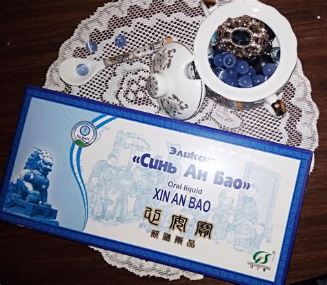 Статьи сообщества Книга зелий | ВКонтакте