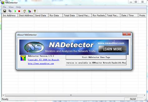 网络流量分析软件 NADetector 软件截图预览 当易网
