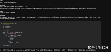 【llms学习笔记一】vicuna部署初体验 知乎